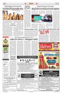 The Samaja daily ePaper - Watch digital ePaper of Odisha from around ...