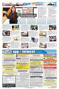 The Samaja daily ePaper - Watch digital ePaper of Odisha from around ...